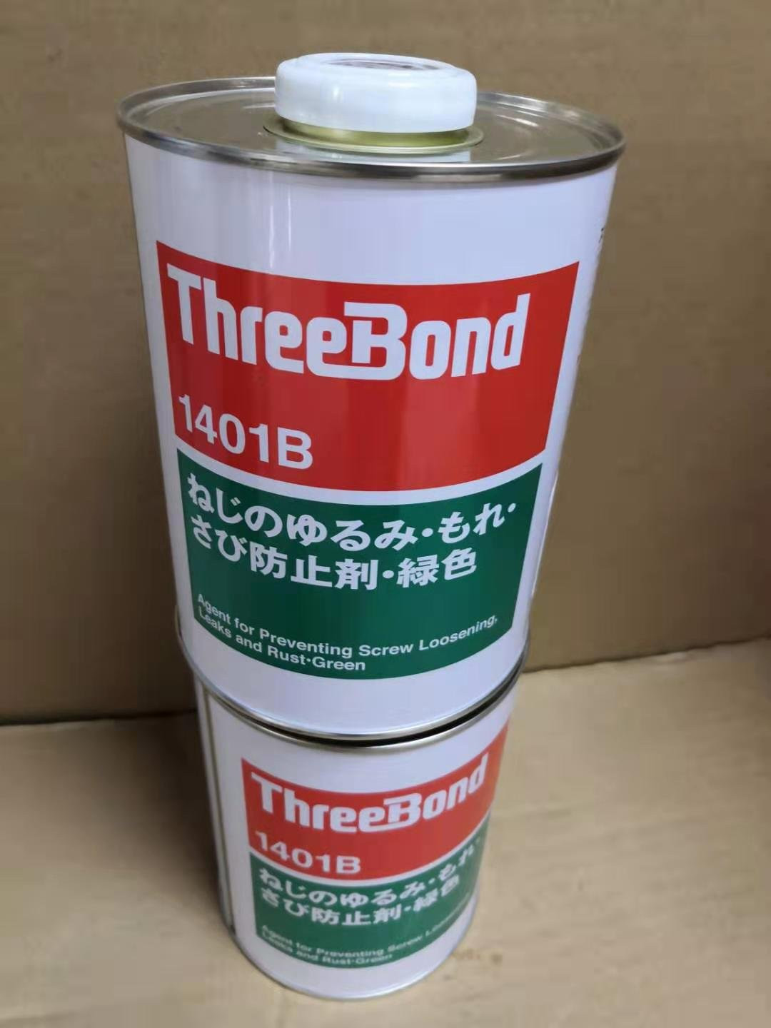 Keo Threebond 1401B